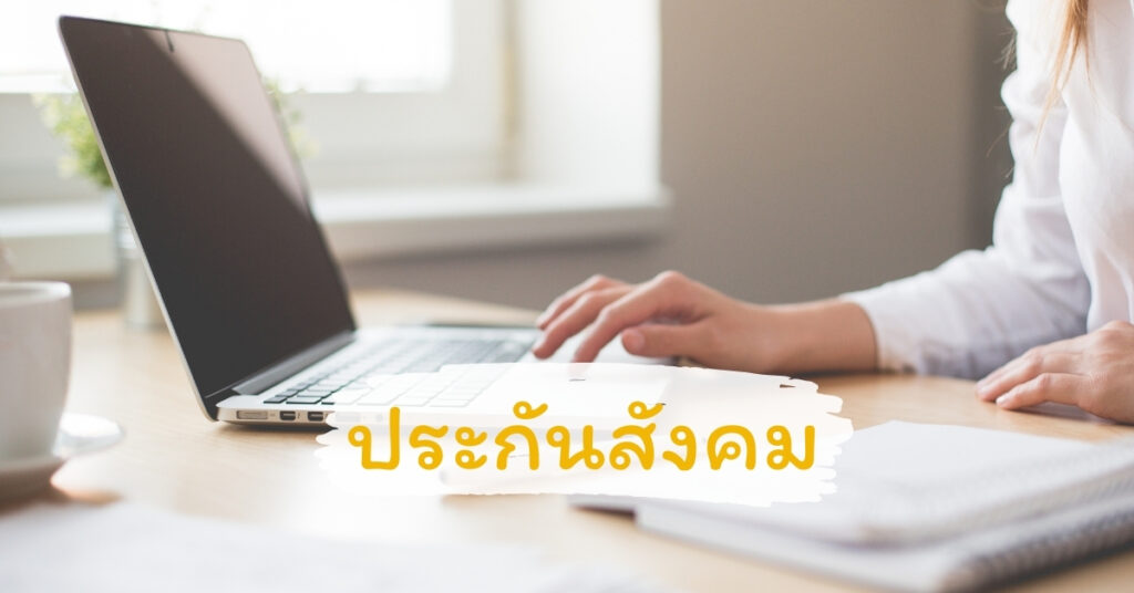 Innovating Digital Entertainment: The Evolution of Interactive Music ...